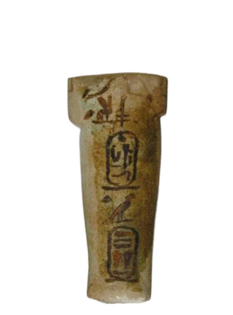 Pharaohs - Ushabtis